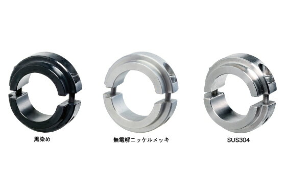 ◎セパレート構造により、シャフトを傷つけることなく締め付けができます。◎シャフト組み付け後の取り付け、取り外しも簡単にできます。◎ボス側でベアリングの内輪を押さえることができます。　　　◎セパレート構造　◎炭素鋼（S45C）　　YHT:45...