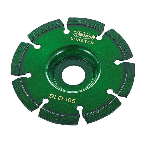 LB エビDMホイールコーナーカッター　SLO105●コンクリート・ブロック等のコーナー切りや切断に。●レーザー溶接、オフセットタイプ。●オフセット形状のため、電動工具のフランジが当らず、コンクリート・ブロック等の壁と床面との角部の切断がで...