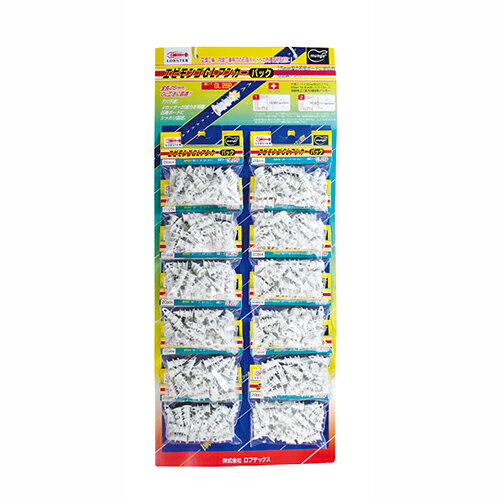 LB エビモンゴLアンカーパックセット　GL25PSET●エビモンゴGLアンカーの店頭販売用シート　●20本入り12パック●全長():25　●適合ネジ径φ():3.8〜4.1　●頭部径φ():13　●適合ネジ長さ:取付物+20mm以上　●セ...