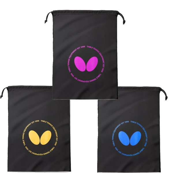 【ご注意ください】※こちらの商品はネコポス（メール便）専用商品です。宅配便専用商品と同時にお買い上げの場合は宅配便が使用可能です。シューズの出し入れがしやすい、大きめのシューズ袋です。商品名 オルティー・シューズ袋品番 63460カラー ロ...