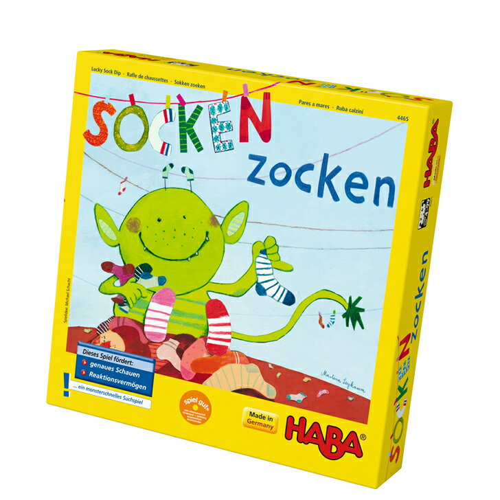 ソックスモンスター　HABA ハバ社 ドイツ ゲーム HA4926 知育玩具 ボードゲーム すごろくゲーム ＜どうしてかたっぽだけなくなるの？＞ どうしてかたっぽだけなくなるの？ それはソックスモンスターの仕業です☆ ごちゃ混ぜになっちゃっ...