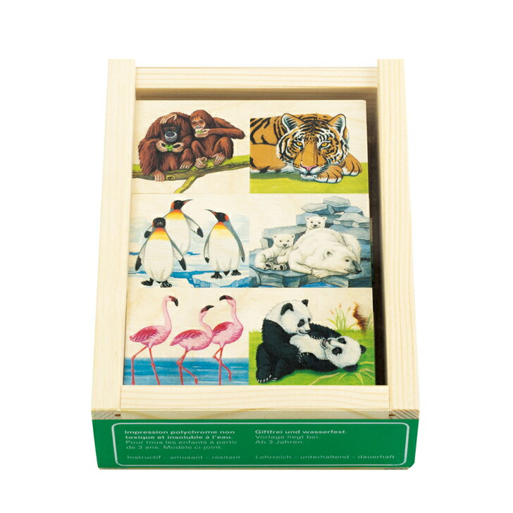 ドミノアニマル　アトリエ・フィッシャー スイス ゲーム AF8012 知育玩具 ボードゲーム ドミノゲーム ＜ドミノゲーム☆＞ ドミノゲーム☆絵をつないでいくよ！ 【 初めてのゲームとして質感のある木製版を使ったマッチングゲームをおすすめし...