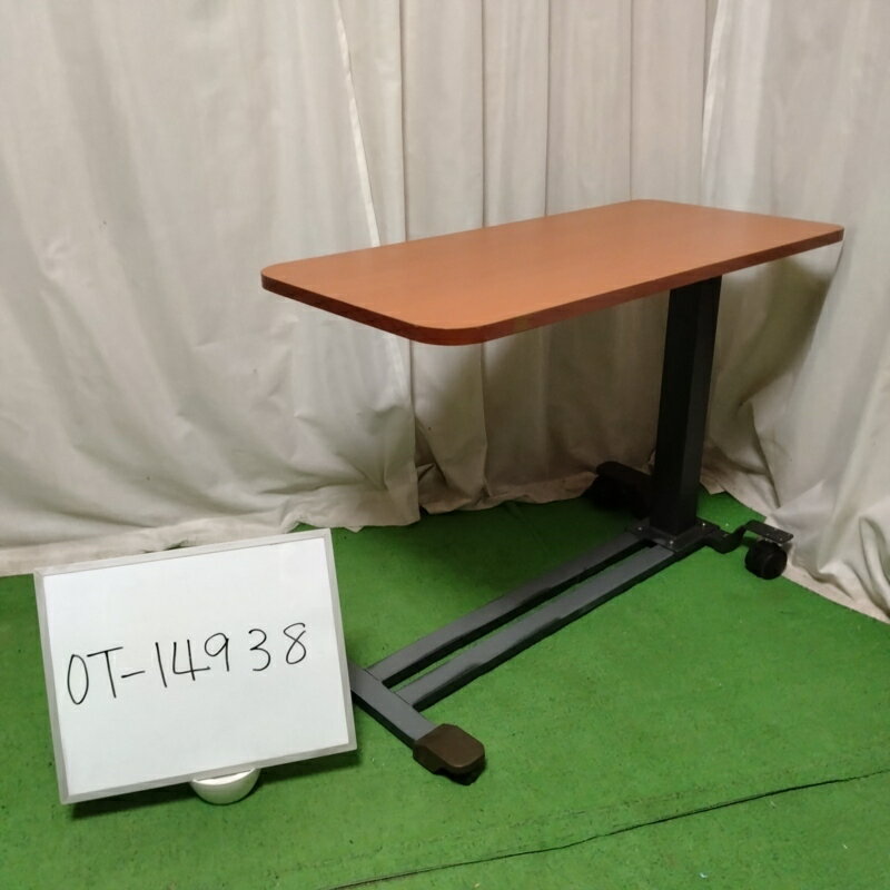 【メーカー】 プラッツ【名称/型式】サイドテーブル PZT-840【機能/特徴】ガススプリングによるスムーズかつ、安定したテーブルの昇降が可能です。移動に便利なキャスター付です。【サイズ】天板サイズ：84×80cn高さ：60〜84cm キャ...