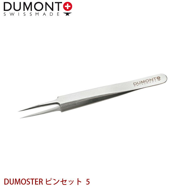 ご注意※代金引換はご利用いただけません。※日時指定は出来ません。DUMONT社の製品で、FONTAX社のTAXAL合金と全く同様の合金材質でコバルト含有量が約40％のフィノックスをピンセット全体に使用し、完全非磁性で硬度が非常に高いピンセッ...