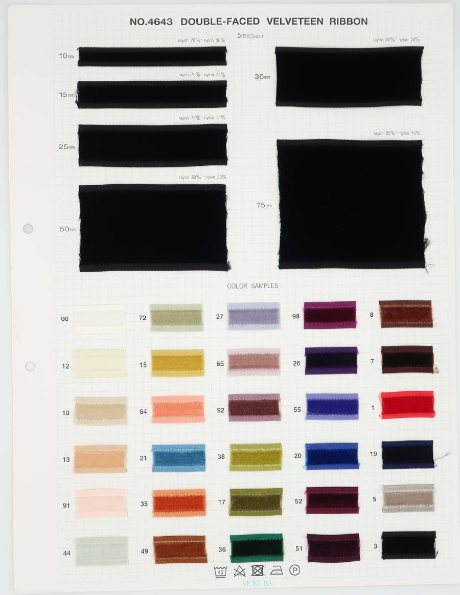 実物のリボンサンプルが貼ってある色見本です。 【ご注意】実物のリボンが貼ってありますが、ロットによって多少の色違いがある場合があります。ご了承のほどよろしくお願いいたします。 ■予告なく仕様変更になる場合があります。 ■メール便サイズを超え...