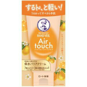 ＜br＞4987241192403|ハンドベールエアタッチレモンフラワー50g【お買い上げ前にお読みください】※パッケージデザイン等が予告なく変更される場合もあります。※商品廃番・メーカー欠品など諸事情によりお届けできない場合がございます。...