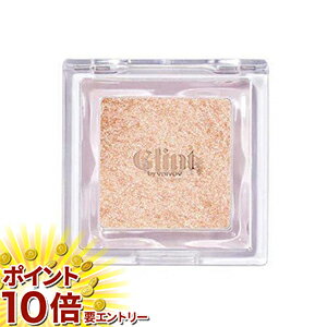 商品区分：化粧品 【グリント・バイ・ビディボブ ハイライター 01 デュイムーンの商品詳細】 ●光の当たる角度によって輝きが変化するシルキーテクスチャーのベイクドハイライター 【販売名】グリント・バイ・ビディボブハイライター01デュイムーン...