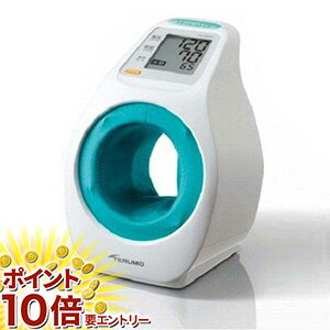 血圧計 テルモ 上腕式 アームイン ES-P2020ZZ【KK9N0D18P】|【お買い上げ前にお読みください】※パッケージデザイン等が予告なく変更される場合もあります。※商品廃番・メーカー欠品など諸事情によりお届けできない場合がございます...