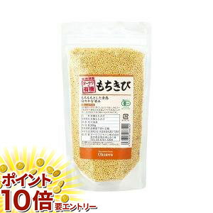オーサワ 北海道産 有機栽培もちきび/米・穀類/ブランド：オーサワ/【発売元、製造元、輸入元又は販売元】オーサワジャパン/【オーサワ 北海道産 有機栽培もちきびの商品詳細】モチモチとした食感、ほのかな甘みのもちきびです。有機JAS認定食品。...