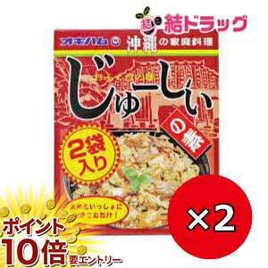 ＜br＞|商品区分：食品商品紹介お米3合と一緒に炊くだけで手軽に美味しい沖縄の味がお楽しみ頂ける。沖縄県優良県産品推奨品。商品詳細規格原材料：野菜(にんじん、たけのこ、しいたけ)、豚肉、ひじき、しょうゆ、油揚げ、砂糖、食塩、動物油脂、酒、鶏...
