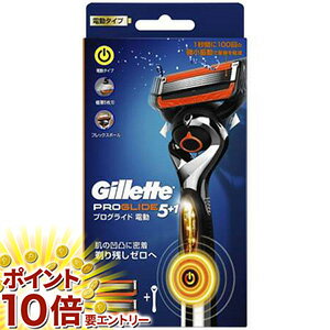 ＜br＞| 商品紹介 ジレット5枚刃シリーズ・深剃りタイプ 精密な、最適可動域 24度のフレックスボールヘッド搭載 肌の凹凸に密着 剃り残しゼロへ 1秒間に100回の微小振動で摩擦を軽減 電動タイプ ジレットのカミソリと替刃のラインナップは...