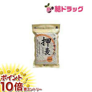 ＜br＞|オーサワの押麦(押し麦) 五分づきリニューアルに伴い、パッケージ・内容等予告なく変更する場合がございます。予めご了承ください。【オーサワの押麦(押し麦) 五分づきの商品詳細】国内産特別栽培押麦100％、もちもちした食感と麦の甘みが...