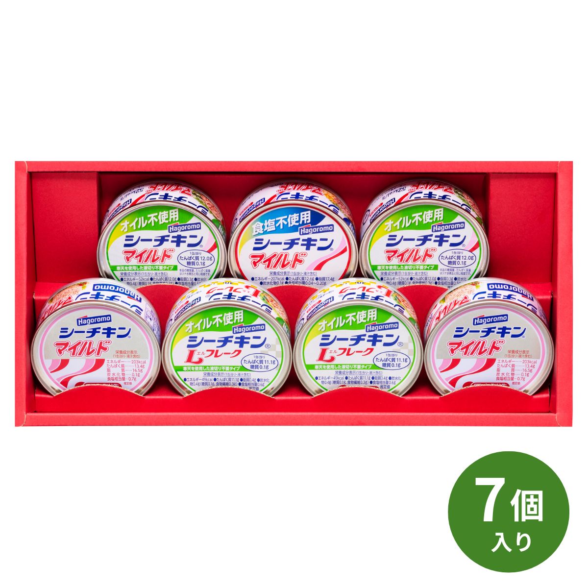 〇商品内容：オイル不使用シーチキンLフレーク70g×2缶、オイル不使用シーチキンマイルド70g×2缶、食塩不使用シーチキンマイルド70g×1缶、シーチキンマイルド70g×2缶 〇箱サイズ：紙158×325×67mm 〇発送温度帯：常温 〇賞...