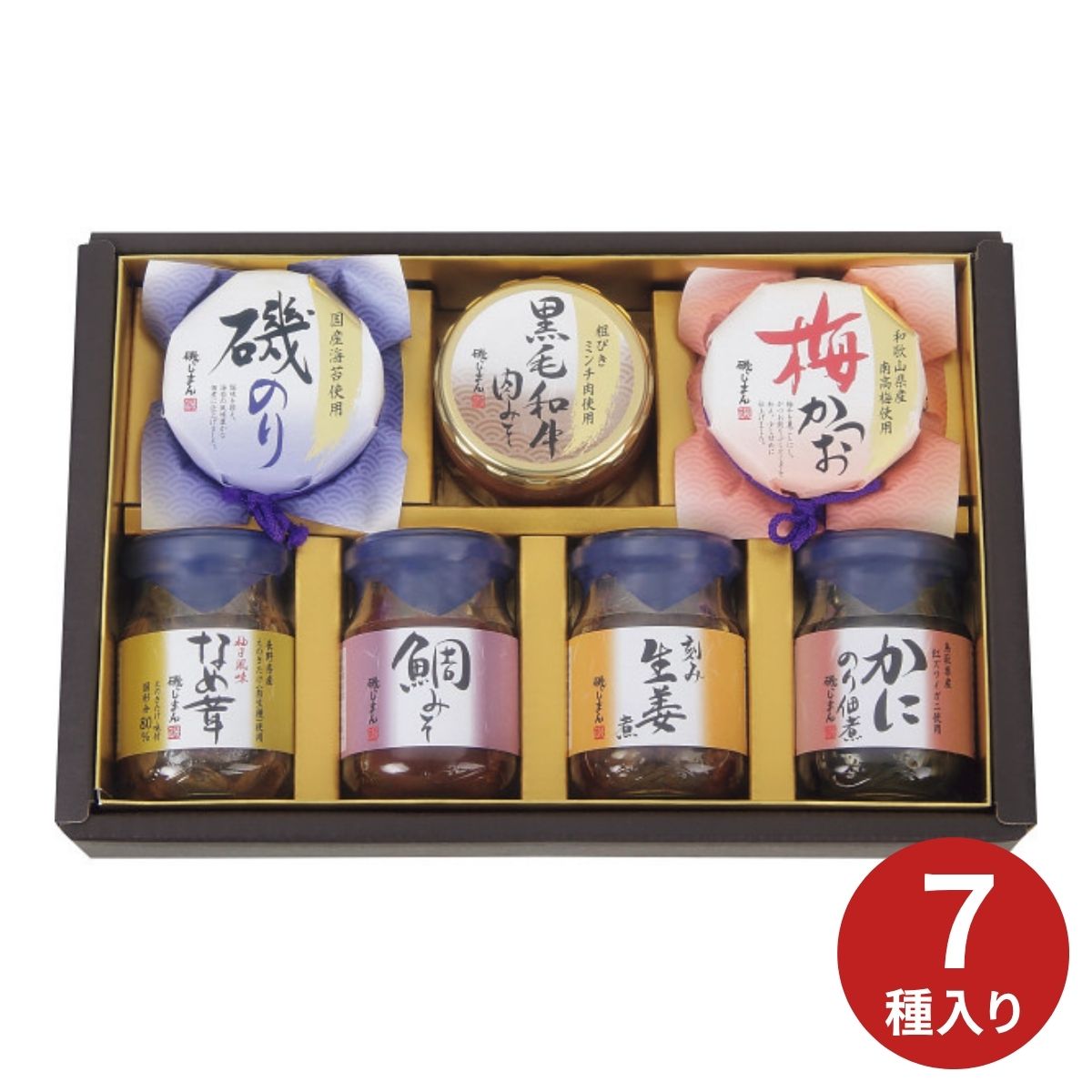 四季折々の海の幸、山の幸を風味豊かな佃煮にして、高級感あふれるデザインに仕上げました。 〇商品内容：磯のり90g、黒毛和牛肉みそ90g、梅かつお90g、柚子風味なめ茸85g、鯛みそ100g、刻み生姜煮90g、かにのり佃煮90g〇箱サイズ：1...