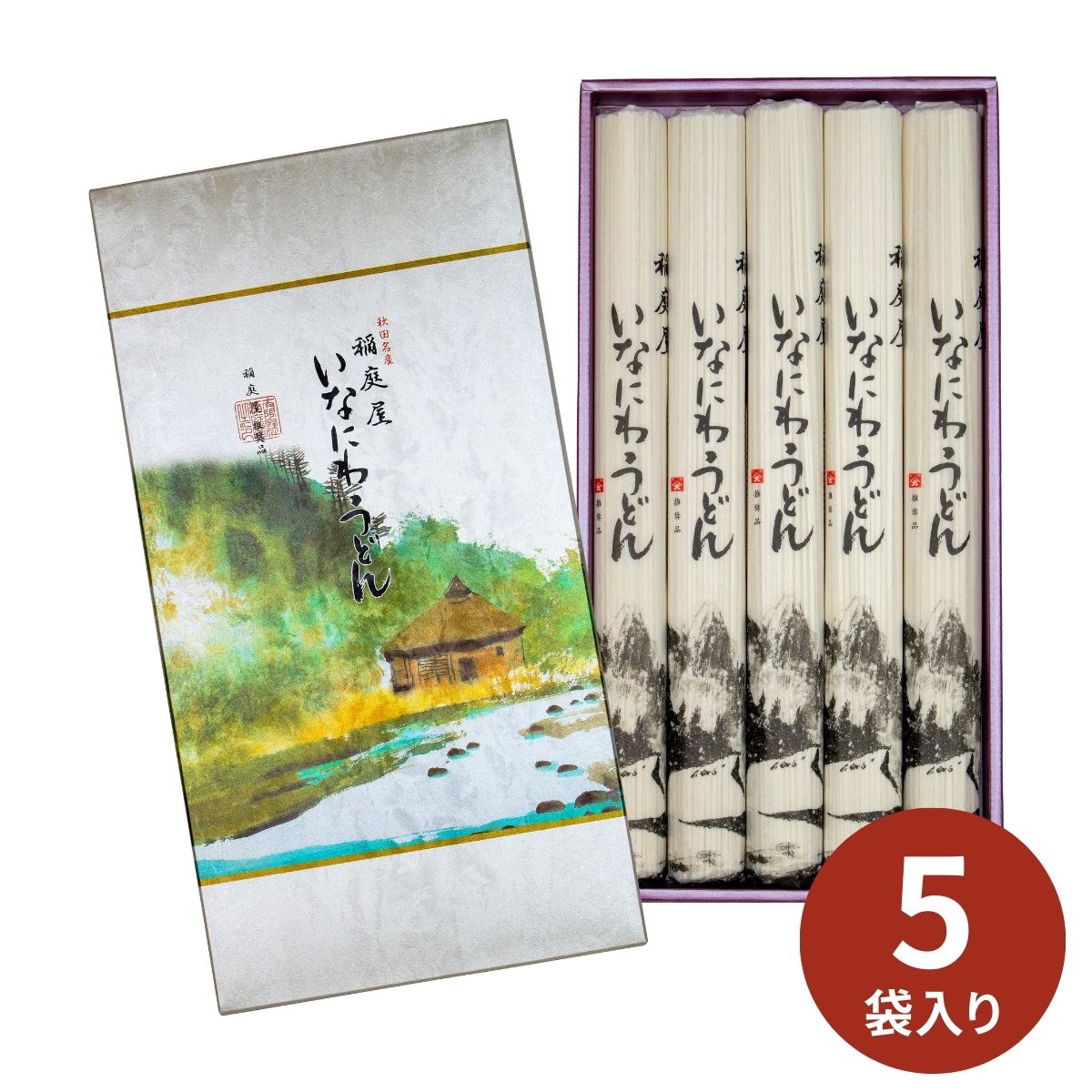 稲庭うどんとは、江戸時代に秋田で生まれた手延べうどんです。にほん三大うどんのひとつに数えられる秋田を代表する銘品です。 〇商品内容：いなにわうどん150g×5袋〇箱サイズ：198×385×35mm〇8大アレルゲン：小麦〇発送温度帯：常温〇賞...