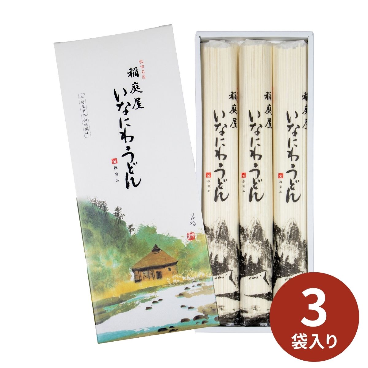 稲庭うどんとは、江戸時代に秋田で生まれた手延べうどんです。にほん三大うどんのひとつに数えられる秋田を代表する銘品です。 〇商品内容：いなにわうどん150g×3〇箱サイズ：155×385×31mm〇8大アレルゲン：小麦〇発送温度帯：常温〇賞味...