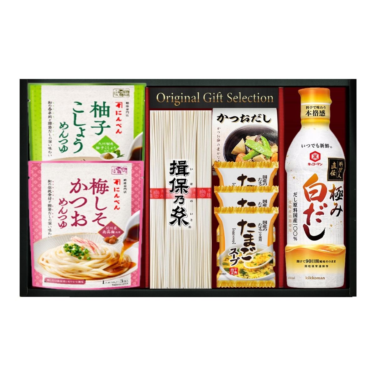 紀州産南高梅に国産赤しそが香る爽やかな酸味が特徴の梅しそかつおのめんつゆに、九州産の柚子と唐辛子を使用した柚子こしょうの香りと優しい辛さのめんつゆと伝統を持つ揖保乃糸などをお楽しみください。 〇商品内容：揖保乃糸50g×4、にんべん梅しそか...