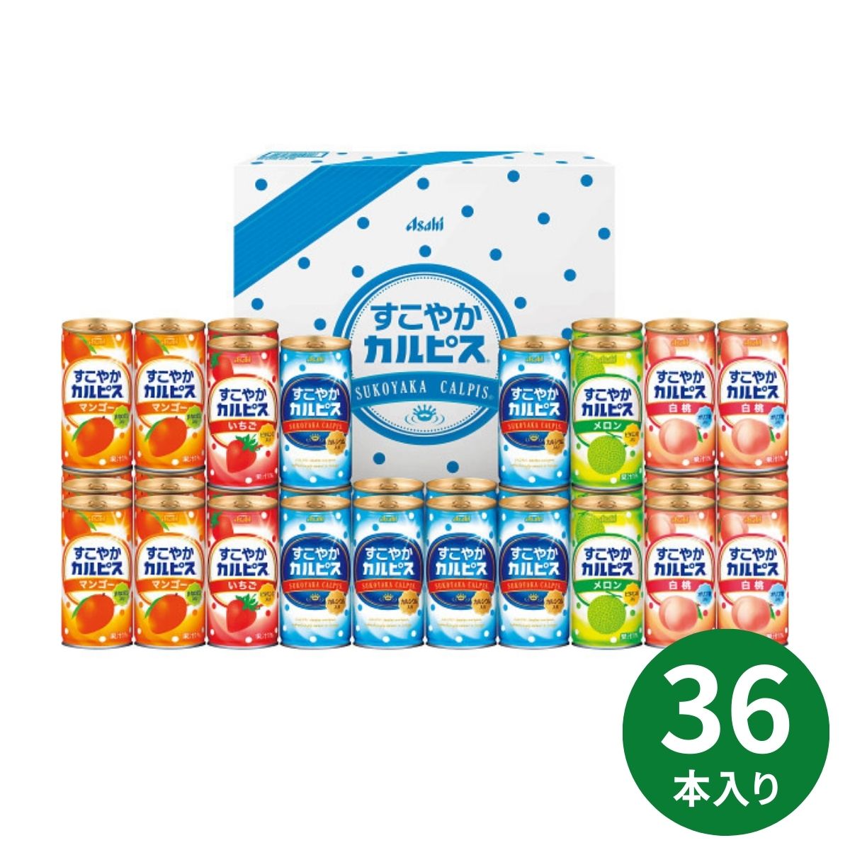 からだにうれしいすこやか素材を加えた、そのままお飲み頂けるタイプのカルピスです。カルピスとマッチした果実の豊かな味わいと、たっぷりお楽しみ頂けるボリューム感が魅力です。 〇商品内容：すこやかカルピス190g×10・すこやかカルピス(白桃・マ...