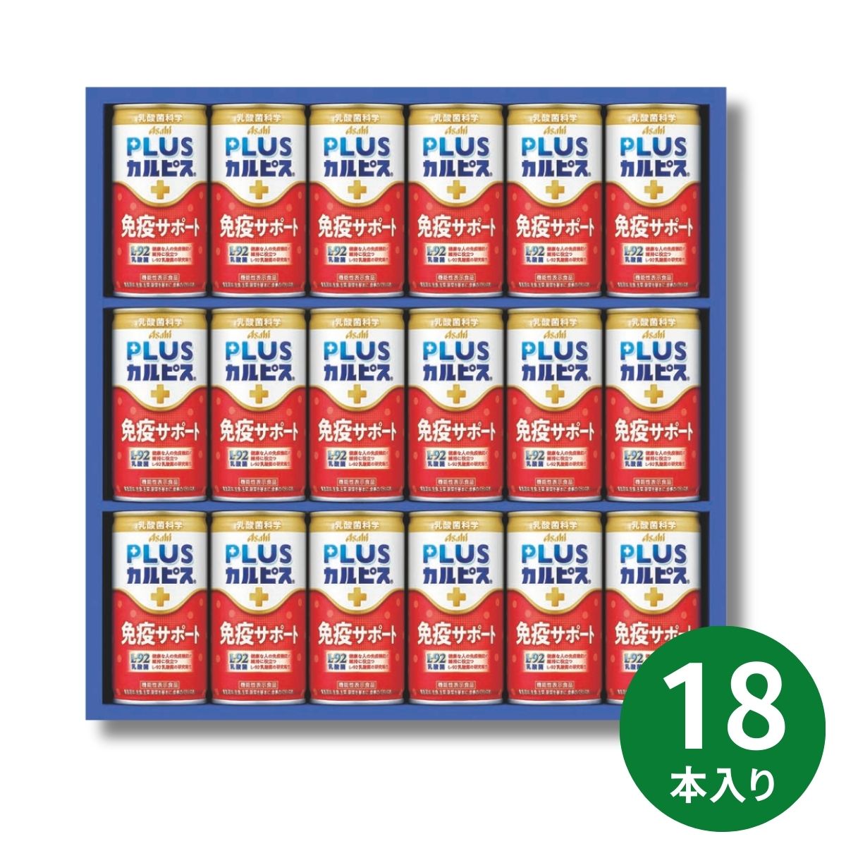 免疫機能の維持に役立つL-92乳酸菌配合。カルピスの甘ずっぱいおいしさを楽しめるPLUSカルピス免疫サポートを詰め合わせた乳性飲料ギフトです。※機能性表示食品 〇商品内容：PLUS(プラス)カルピス免疫サポート190(機能性表示食品)ギフト...