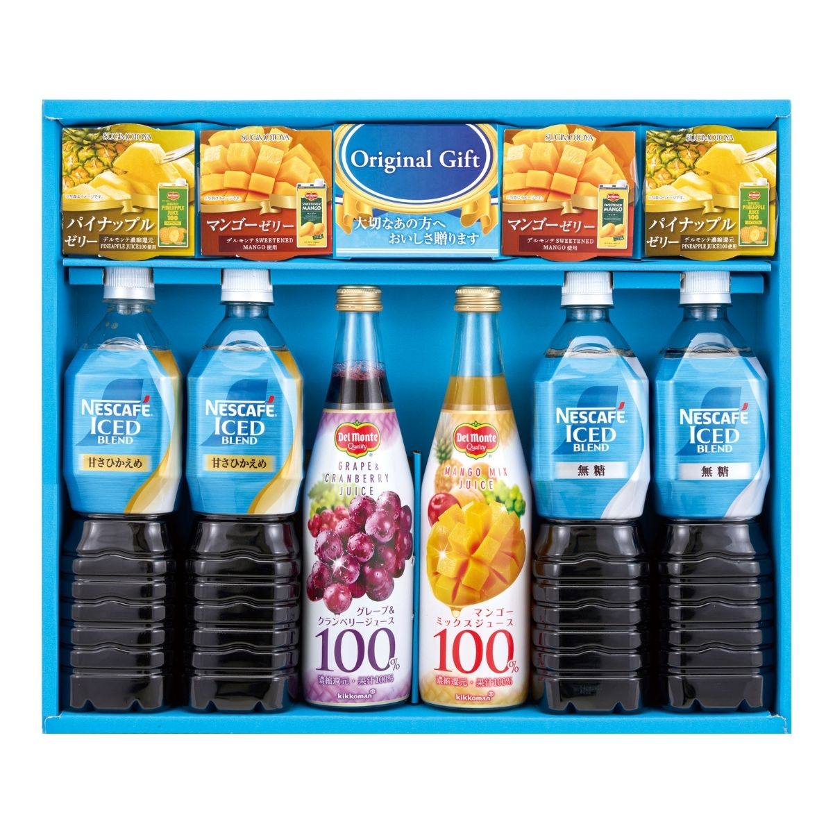 ネスカフェのアイスコーヒーと果汁飲料を詰め合わせたバラエティギフト。すっきりとした味わいで、暑い季節の贈り物におすすめです。 〇商品内容：ネスカフェアイスブレンド(甘さひかえめ・無糖) 各900ml×各2、デルモンテ100％ジュース(グレー...
