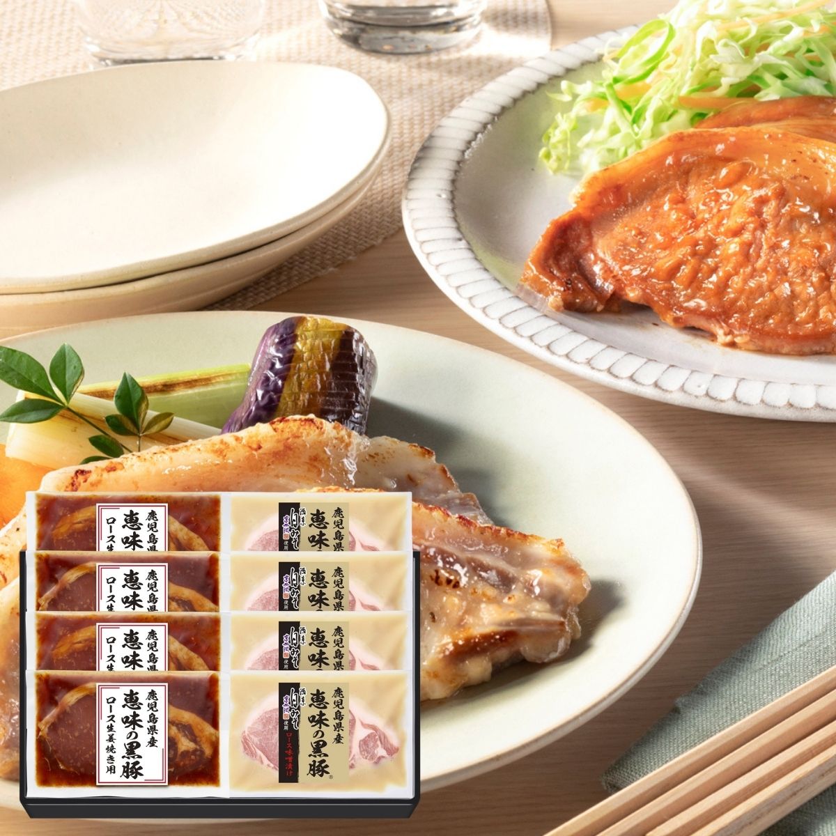 味噌漬けは、京都伝統の西京白みそを使用しています。今回使用の味噌タレは米麹をたっぷりと使用した西京味噌の中でも最上級品の京丹波といわれる白みそをベースに使用し、お肉の旨味を引き出す味付けとし作り上げました。焼いた時の味噌の風味、お肉の美味し...