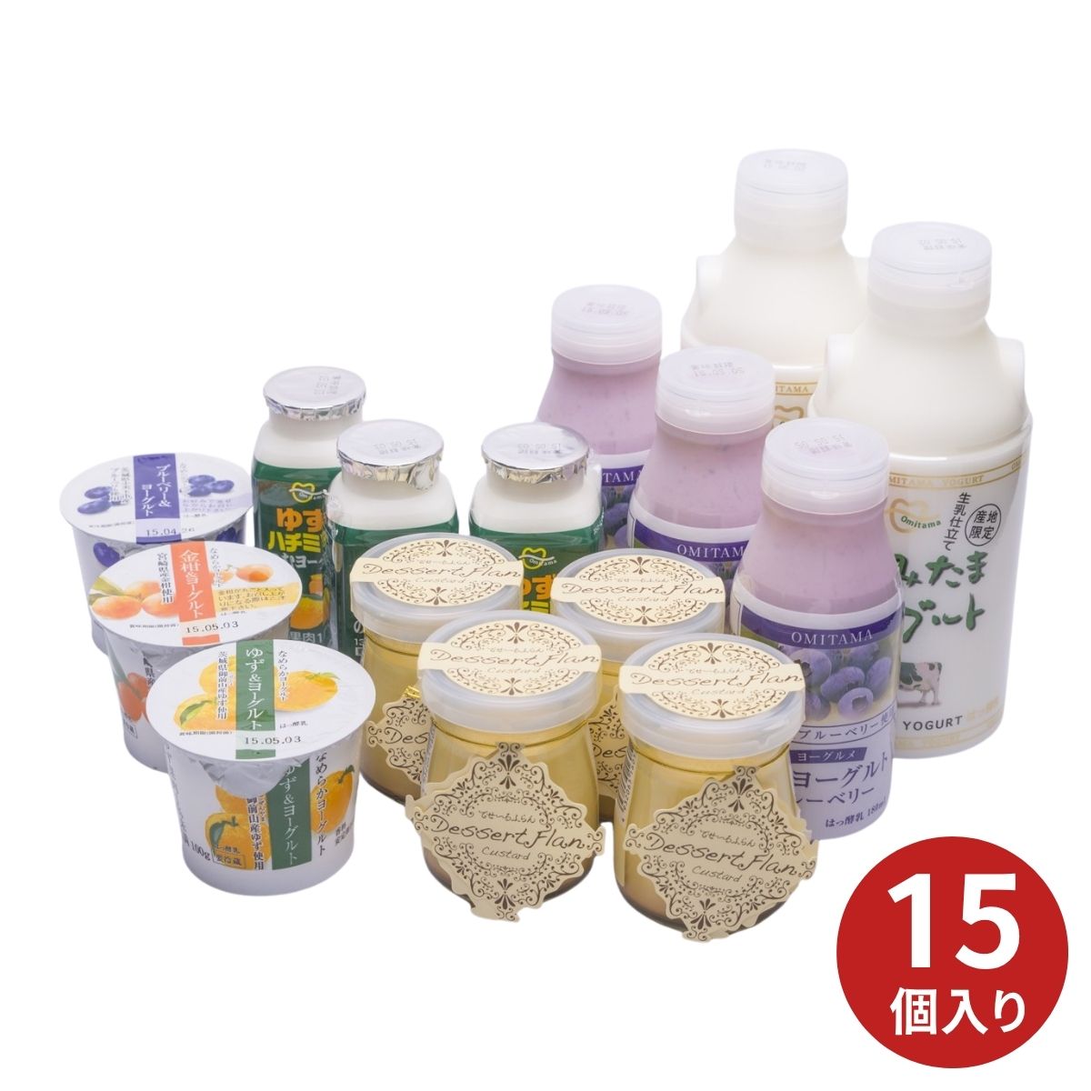小美玉市産の新鮮な生乳を使用した、贅沢仕立てのヨーグルトとプリンのセット。 〇商品内容：おみたまヨーグルト500ml×2、ゆずとハチミツののむヨーグルト×3、のむヨーグルトブルーベリー180ml×3、でせ〜るふらん80g×4、ヨーグルト10...