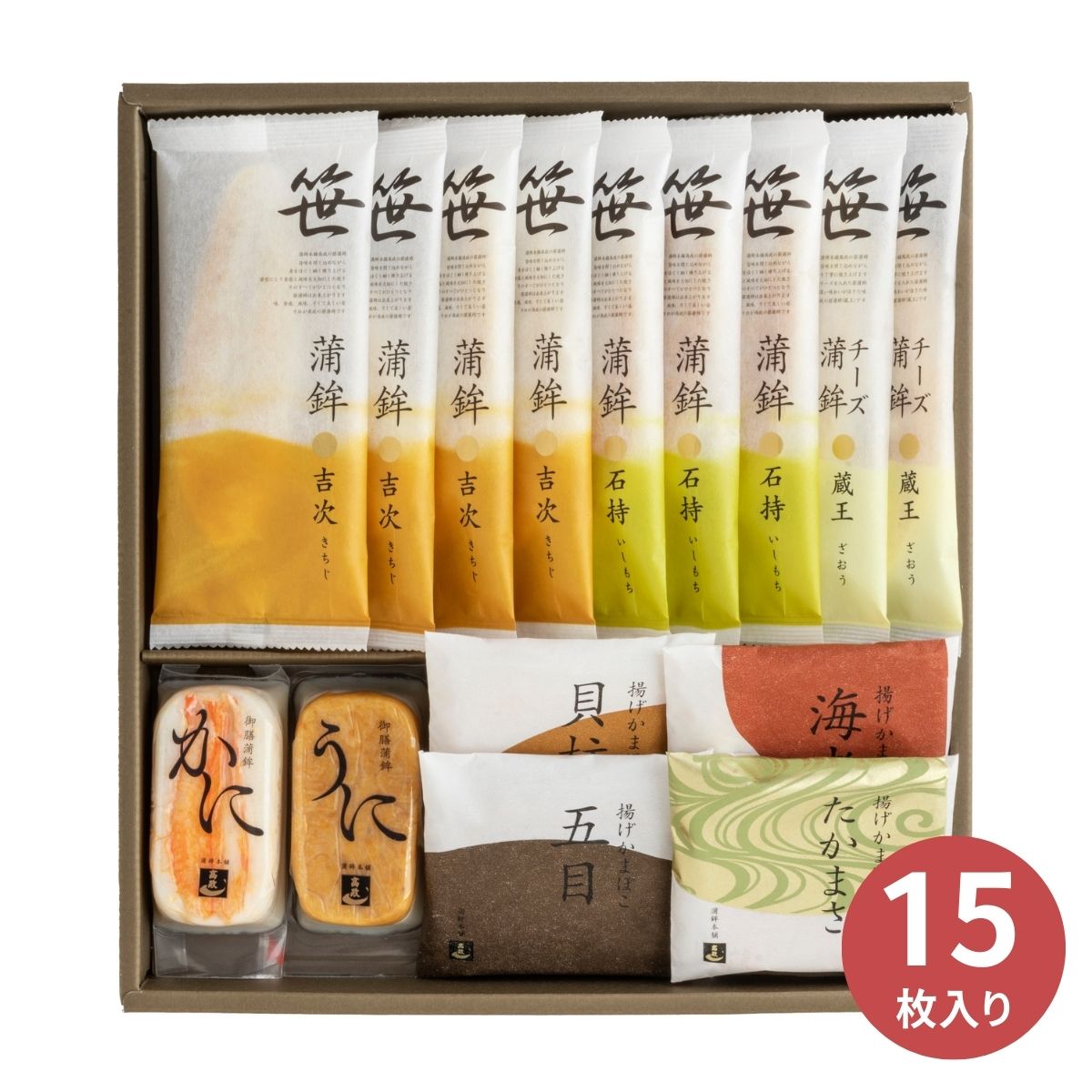 定番の笹かまぼこ・揚げかまぼこを詰合せました。うにを贅沢にあしらった蒸しかまぼこやカニの棒肉をのせ、江戸前寿司のように見た目も豪華な御膳蒲鉾は、癖になる珍味蒲鉾です。 〇商品内容：笹かまぼこ(吉次×4枚、石持×3枚)、チーズ笹かまぼこ蔵王×...