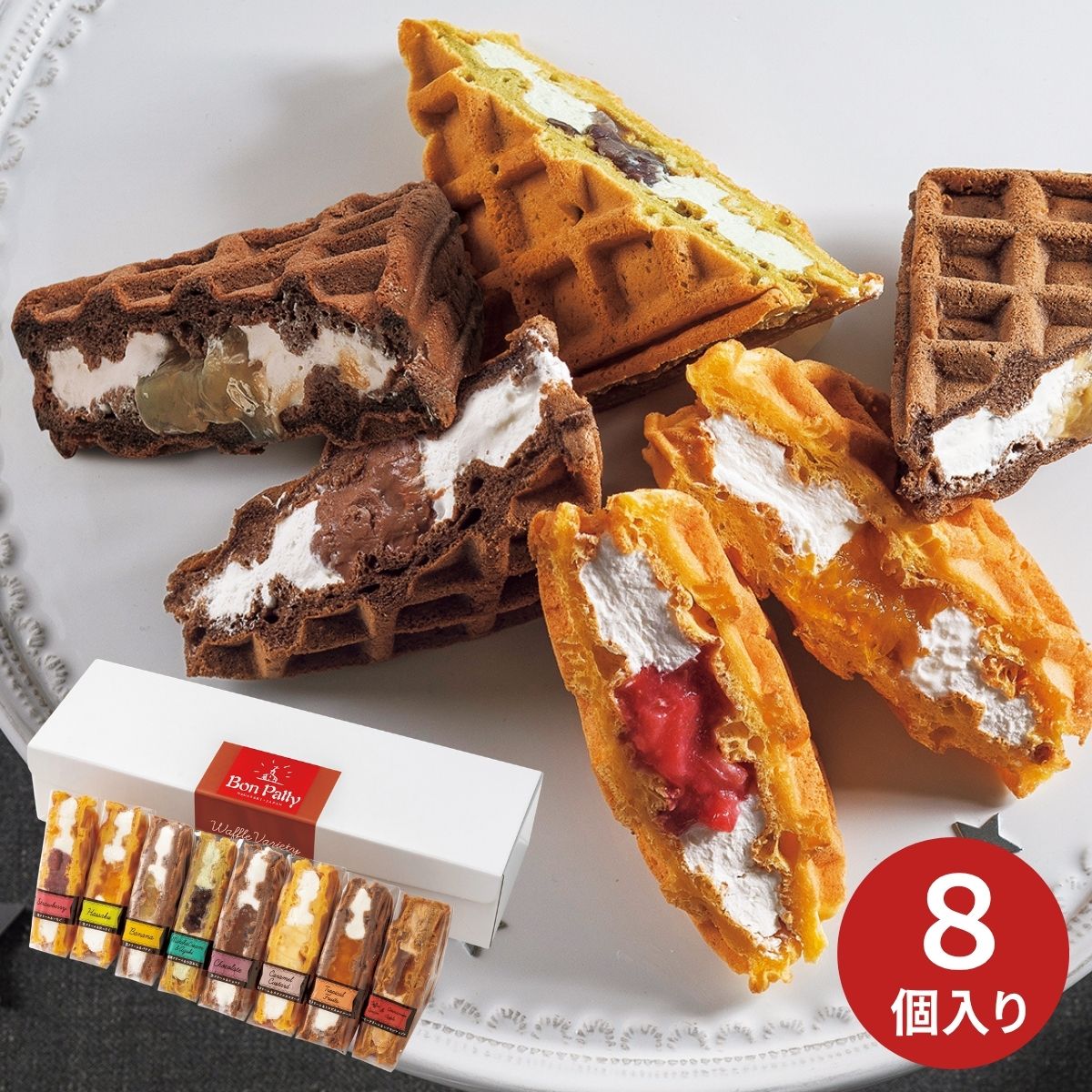 彩りも鮮やかなふんわりワッフル。ふんわり仕上げた香ばしいワッフル生地に、フルーツのジャムやクリームをサンド。味わいも彩りも鮮やかなワッフルを詰合わせました。 〇商品内容：生クリーム＆いちご・生クリーム＆はっさく・生クリーム＆カラメルカスター...