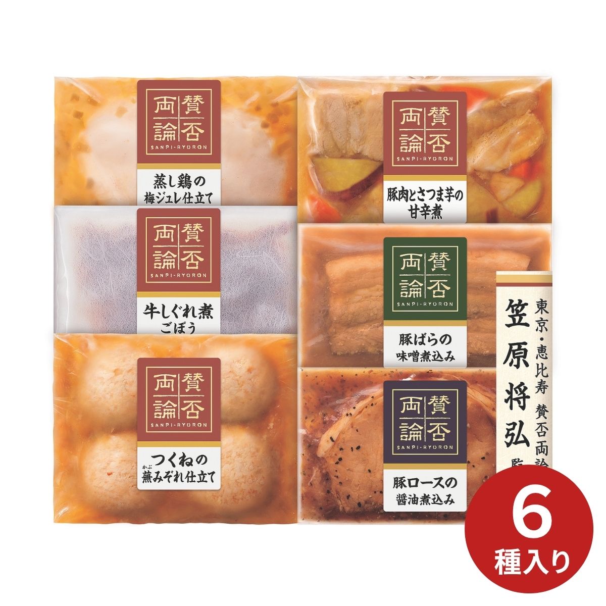 伊藤ハムと賛否両論がこだわった、和惣菜6種を楽しめる詰合せです。肉料理を中心に、素材の旨みを活かした上品な味わいを揃え、ご家庭で手軽に本格和惣菜を楽しめる贅沢なセットに仕上げました。 〇商品内容：牛しぐれ煮ごぼう55g、豚肉とさつま芋の甘辛...