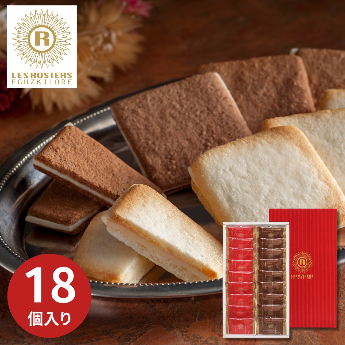 米粉を使用したさくさく食感の2種類のラングドシャに、クリーミーなホワイトチョコレートをサンドしました。バターの風味とチョコの甘みを楽しめる定番のクッキーです。 〇商品内容：米粉ラングドシャ×18(プレーン・ジャンドゥーヤ×各9) 〇商品サイ...