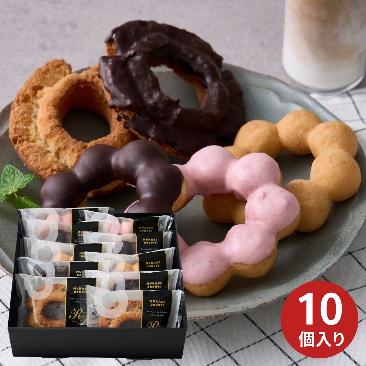 外はサクッと中はしっとりのオールドファッションと、もちもち食感が魅力のクリンクルドーナツを詰め合わせ。チョコレートやいちごの豊かな風味が楽しめる、贈り物にふさわしいバラエティ豊かなセットです。 〇商品内容：オールドファッション、オールドチョ...