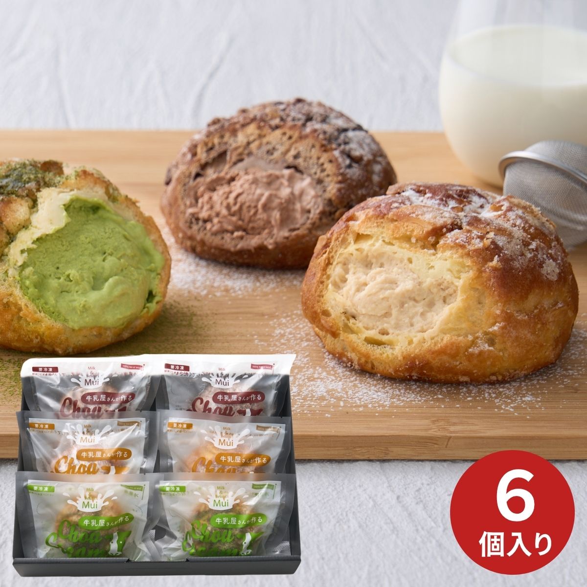 低温でじっくり殺菌したクラフトミルクと、国産の卵にラム酒を加えて、オリジナルのカスタードクリームに仕上げました。チョコレートは甘さ控えめのカカオのほろ苦さを感じてもらえるオリジナルクリームが特徴の一品。本格的なチョコを感じていただけるシュー...