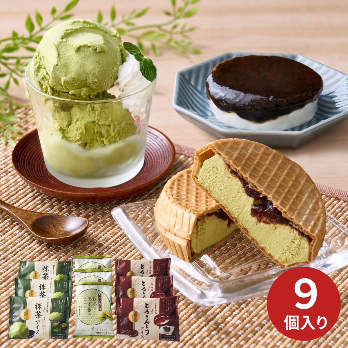 浅草むぎとろ本店のデザートとしても好評の「やまいも入り抹茶アイス」。さくさく最中で包んだ「やまいも入り抹茶とあずきのもなかあいす」。人気のお菓子とろりんとう(かりんとう)をイメージした、コクのある黒蜜とごまのソースをミルクアイスにかけた「と...
