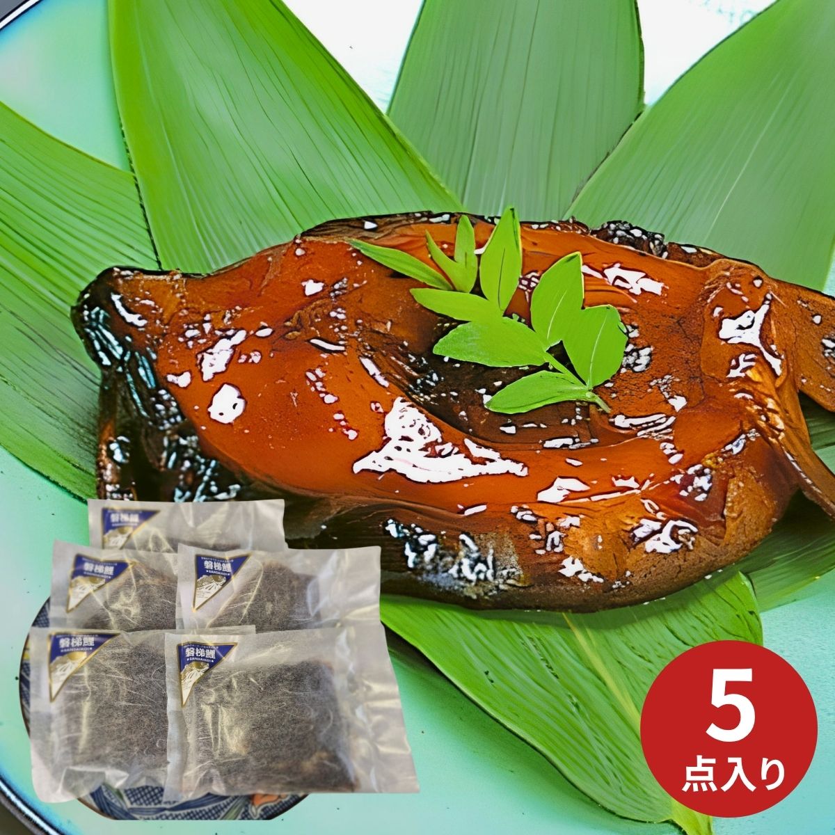 栄養豊富な鯉を骨まで柔らかく加工してあります。タンパク質、ビタミンB1、カルシウム等が豊富で、お子様からご年配の方まで安心してお召上がりいただけます。 〇商品内容：磐梯鯉の甘煮200g×5〇8大アレルゲン：小麦〇発送温度帯：冷蔵〇賞味期限(...