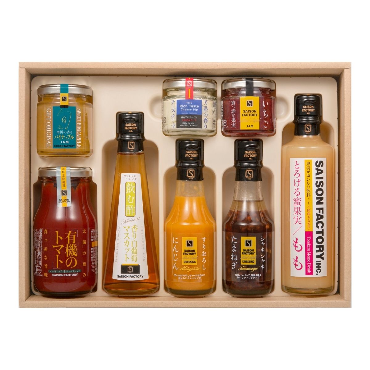 「きれいはおいしい」がぎっしり詰まった、休日の朝が楽しくなるオリジナルギフト。ジャムやドリンクを始めとする朝食が華やかになる商品の詰合せです。 〇商品内容：パイナップルジャム100g、有機のトマトケチャップ300g、飲む酢マスカット160m...