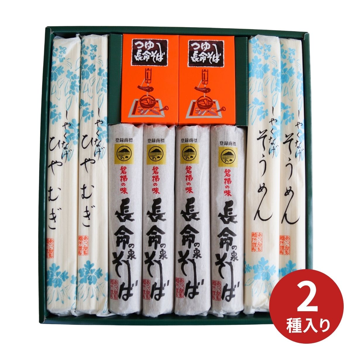 会津産のそば粉を主原料とした長命の泉そばとコシがありのど越しなめらかなそうめんと冷麦を詰合せました。 〇商品内容：そうめん250g×2、冷麦250g×2、そば250g×4、めんつゆ225g(45g×5)×2箱〇箱サイズ：365×395×40...