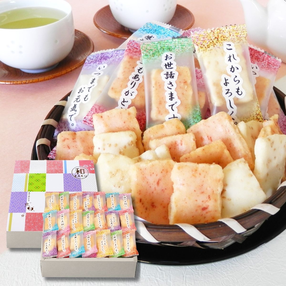 普段言葉では言い表せない感謝のきもちを個包装にデザインしました。上品な味わいは幅広い年代の方にお召し上がりいただけます。 〇商品内容：味付おかき150g(えびマヨ味・ごまサラダ味)〇箱サイズ：240×240×65mm〇8大アレルゲン：卵、え...