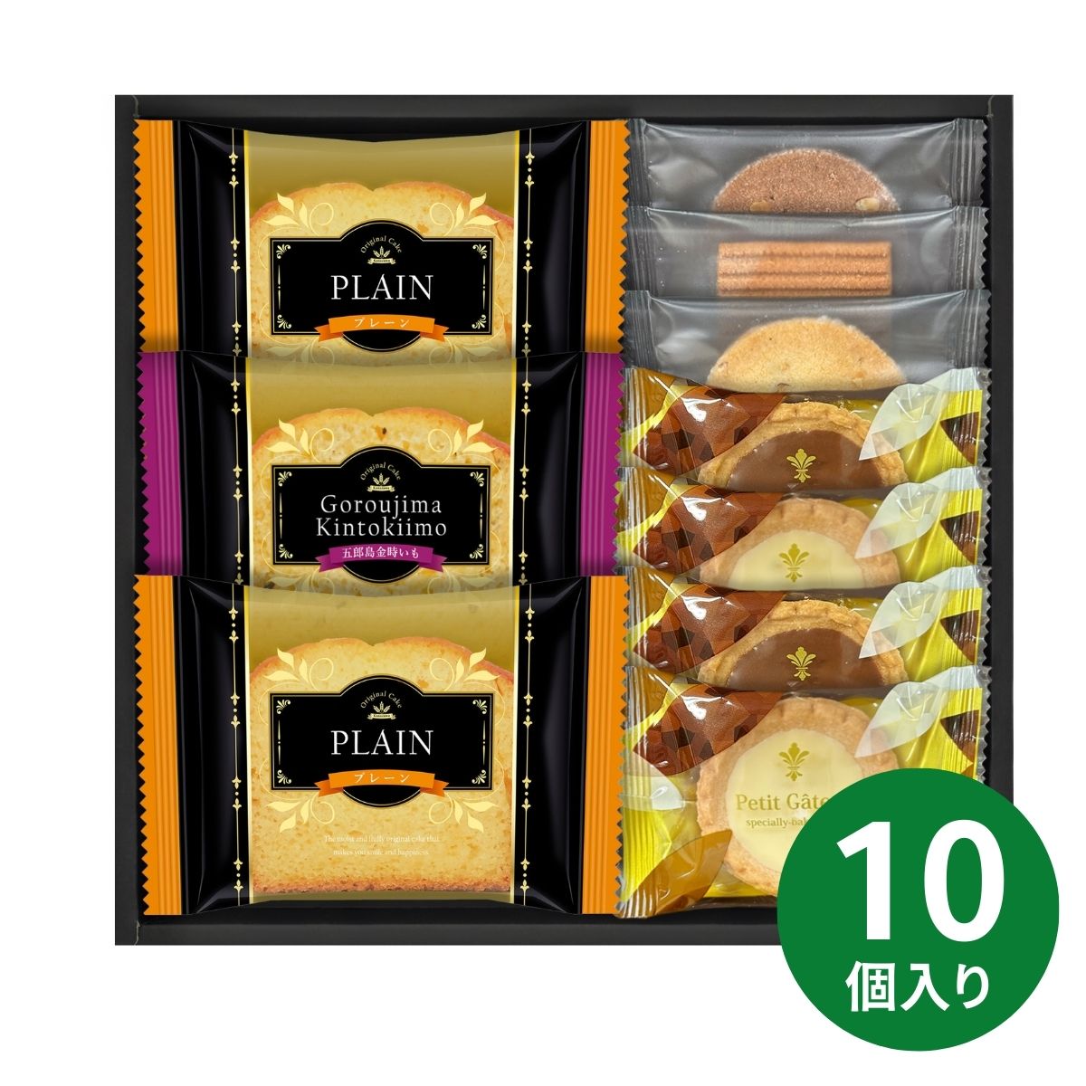 しっとりふんわり食感にこだわった定番のプレーン、五郎島金時いもをつかったほっこり甘い五郎島金時の自慢のケーキと、ミルクチョコとホワイトチョコが楽しめるプチガトーなど、ティタイムを彩る詰合せです. 〇商品内容：カットケーキ(プレーン)×2、カ...
