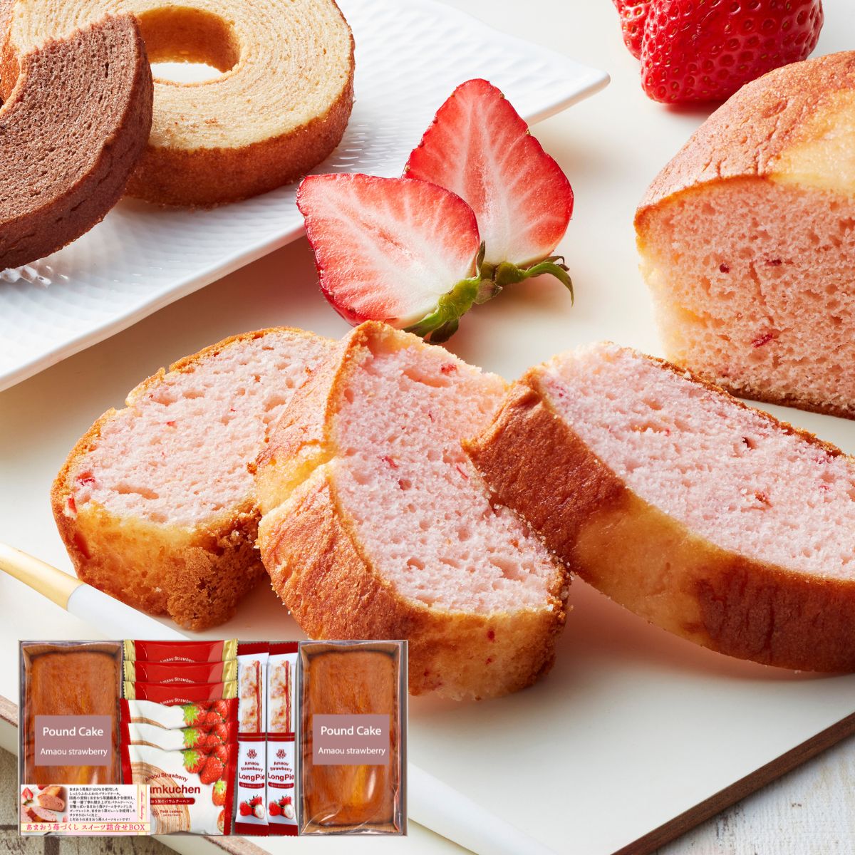 あまおう苺果汁100％を使用したパウンドケーキに、国産小麦粉とあまおう苺濃縮果汁を使用し、苺の風味と味わいを生かして一層一層丁寧に焼き上げたバウムクーヘン、あまおう苺パウダーを練りこんだ甘酸っぱい苺クリームをパリッとしたゴーフレットでサンド...