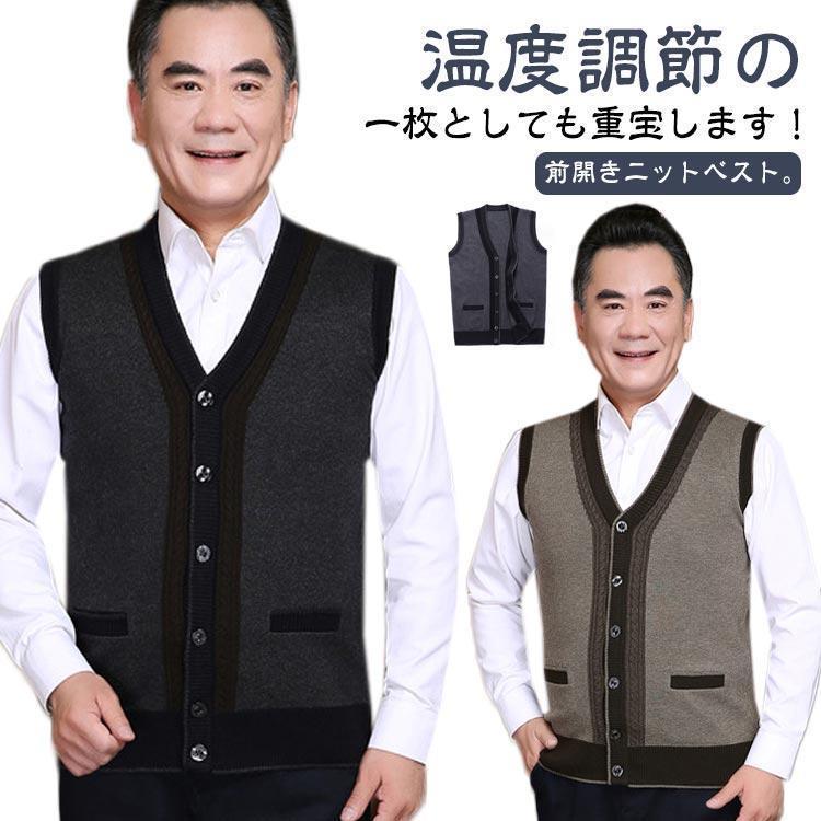 【M】着丈66cm バスト100cm 肩幅43cm【L】着丈67cm バスト104cm 肩幅44cm【XL】着丈68cm バスト108cm 肩幅45cm【2XL】着丈69cm バスト112cm 肩幅46cm【3XL】着丈70cm バスト11...