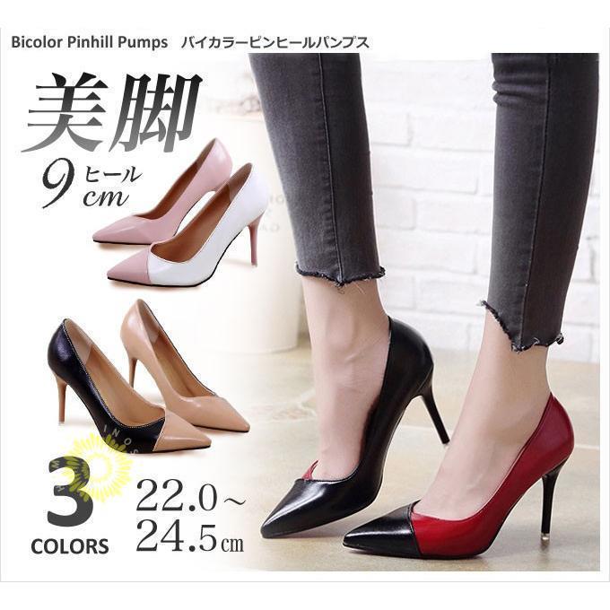 ●カラー :（写真※ご参考程度）★サイズ(cm)：34（内長22cm）/35（内長22.5cm）/36（内長23cm）/37（内長23.5cm）/38（内長24cm）/39（内長24.5cm）/40（内長25cm)　サイズは、実寸を測ってい...