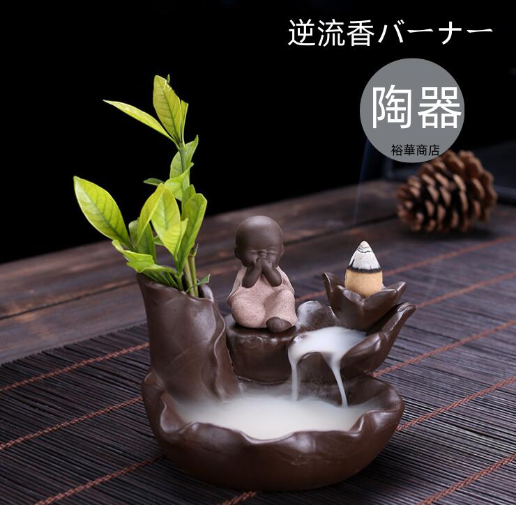 商品詳細 商品内容 香炉 商品特徴 香炉 仕様 付属品：無し 素材:セラミックス製 生産国：中国 サイズ サイズ（cm）： 写真の通り ●形、色、質感が、商品ページ上と実物で異なって見える場合がございます。予めご了承くださいませ。 商品につ...