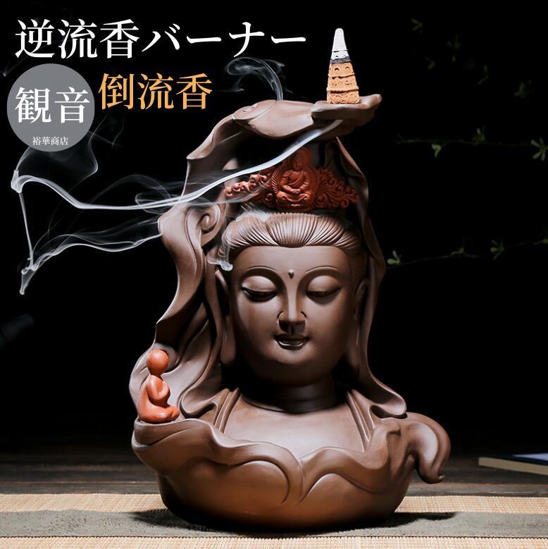 商品詳細 商品内容 香炉 商品特徴 香炉 仕様 付属品：無し 素材:セラミックス製 生産国：中国 サイズ サイズ（cm）： 写真の通り ●形、色、質感が、商品ページ上と実物で異なって見える場合がございます。予めご了承くださいませ。 商品につ...