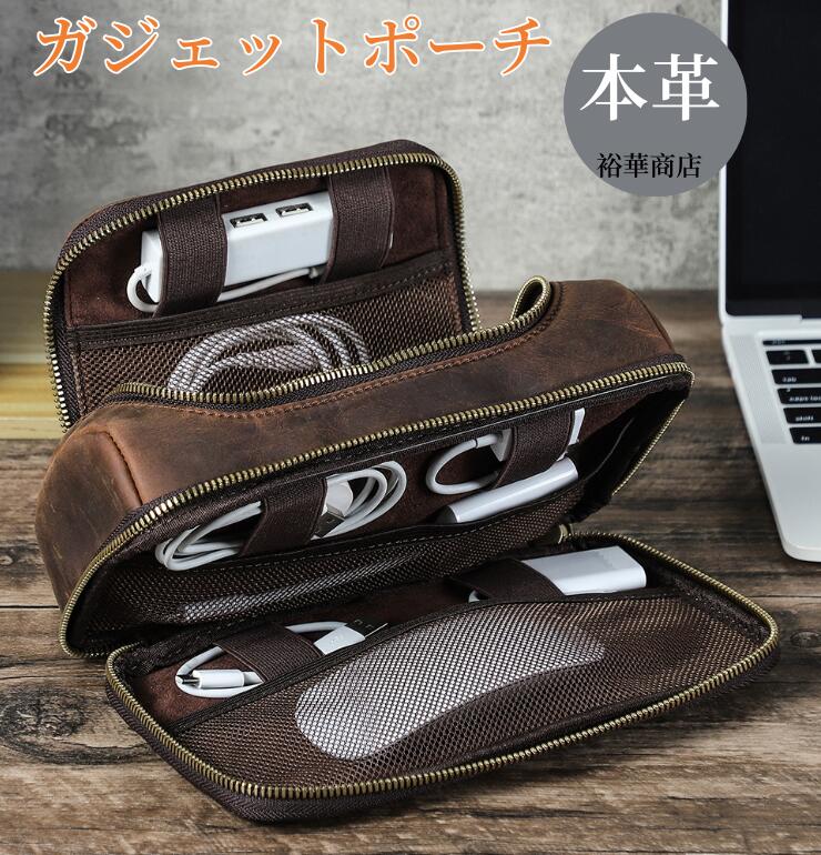 商品詳細 商品内容 ペンケース 商品特徴 ペンケース 仕様 付属品：無し 素材:本革 生産国：中国 サイズ サイズ（cm）： 写真の通り ●形、色、質感が、商品ページ上と実物で異なって見える場合がございます。予めご了承くださいませ。 商品に...