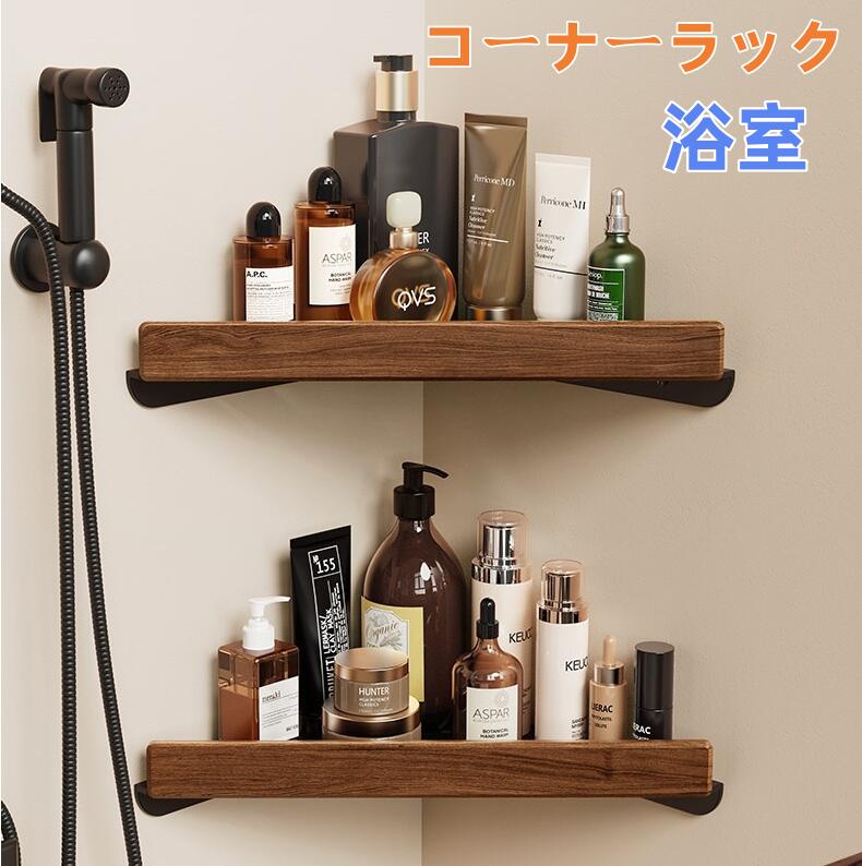 商品詳細 商品内容 トライアングルラック 商品特徴 トライアングルラック 仕様 付属品：無し 素材:ステンレス 木製 生産国：中国 サイズ サイズ（cm）： 写真の通り ●形、色、質感が、商品ページ上と実物で異なって見える場合がございます。...