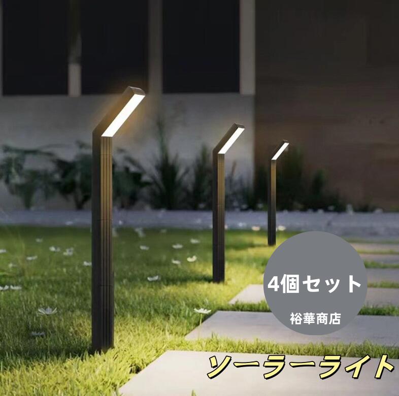 商品詳細 商品内容 ソーラーライト 商品特徴 ソーラーライト 仕様 付属品：無し 素材:ABS 生産国：中国 サイズ サイズ（cm）： 写真の通り ●形、色、質感が、商品ページ上と実物で異なって見える場合がございます。予めご了承くださいませ...