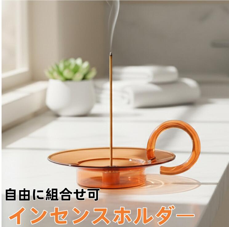 商品詳細 商品内容 香炉 商品自社ブランド 裕華商店 仕様 付属品：無し 素材:ガラス 生産国：中国 サイズ サイズ（cm）： 写真の通り ●形、色、質感が、商品ページ上と実物で異なって見える場合がございます。予めご了承くださいませ。 商品...