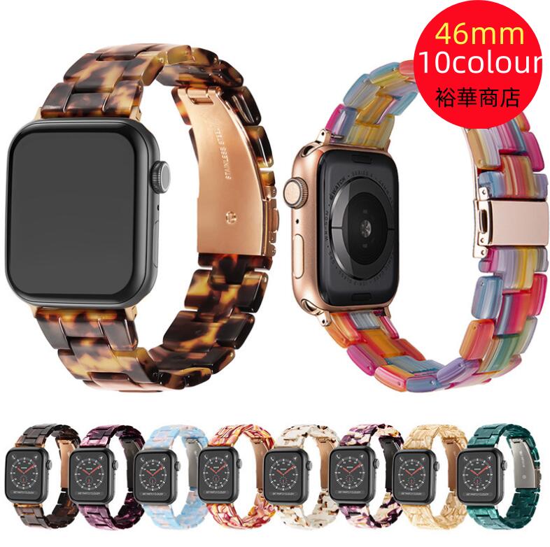 商品詳細 商品内容 腕時計 バンド 商品特徴 腕時計 バンド 仕様 付属品：無し 素材:樹脂 生産国：中国 サイズ サイズ（cm）： 写真の通り ●形、色、質感が、商品ページ上と実物で異なって見える場合がございます。予めご了承くださいませ。...