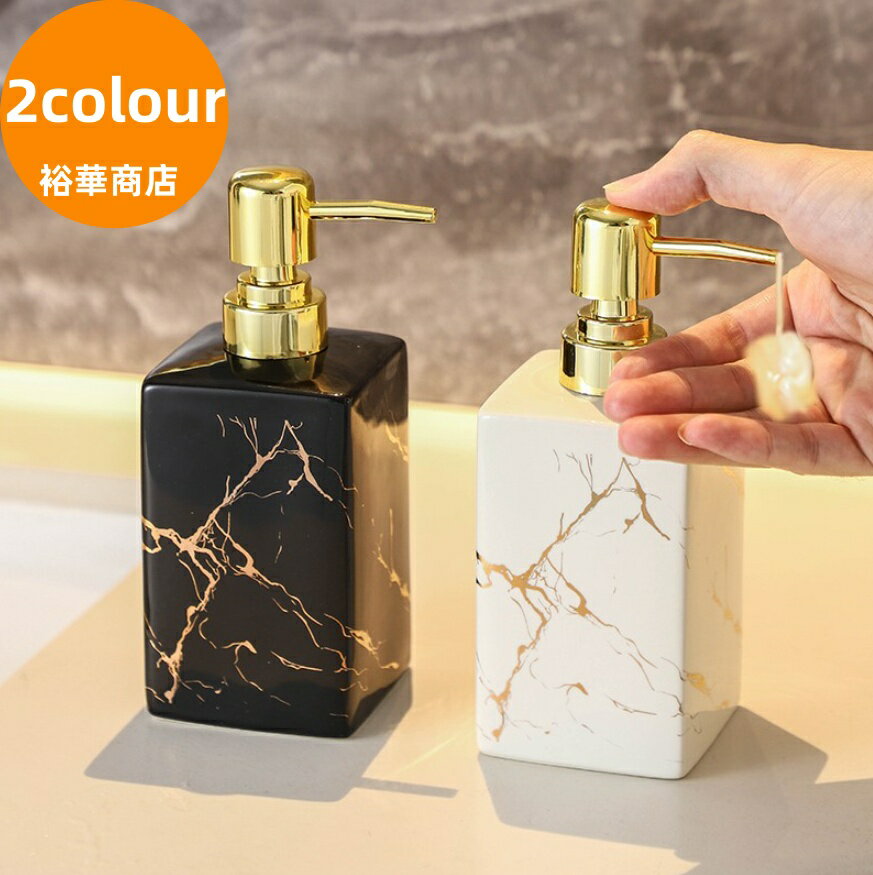 商品詳細 商品内容 ソープディス 商品 自社ブランド 裕華商店 仕様 付属品：無し 素材:陶磁器 生産国：中国 サイズ サイズ（cm）： 写真のとおり ●形、色、質感が、商品ページ上と実物で異なって見える場合がございます。予めご了承ください...