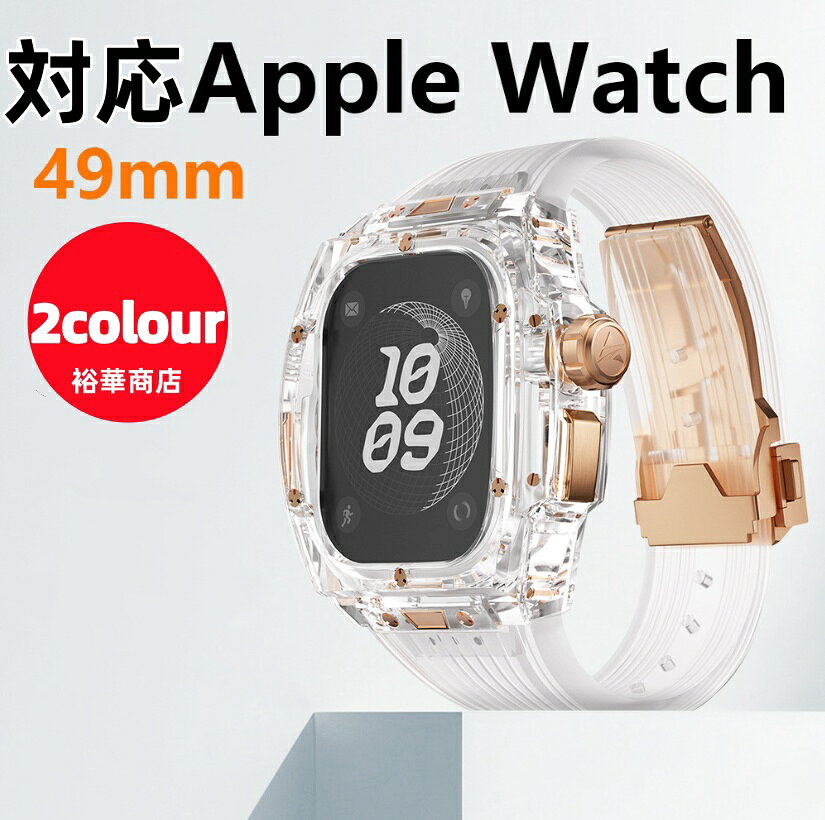 商品詳細 商品内容 腕時計 バンド 商品 自社ブランド 裕華商店 仕様 付属品：無し 素材:TR90 ケース + シリコンバンド + ステンレススチールバックル ー 生産国：中国 サイズ サイズ（cm）： 写真の通り ●形、色、質感が、商品...